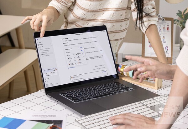 SKT, ‘AI 개인비서’ 에이닷 PC 버전 출시... 8종 LLM 지원